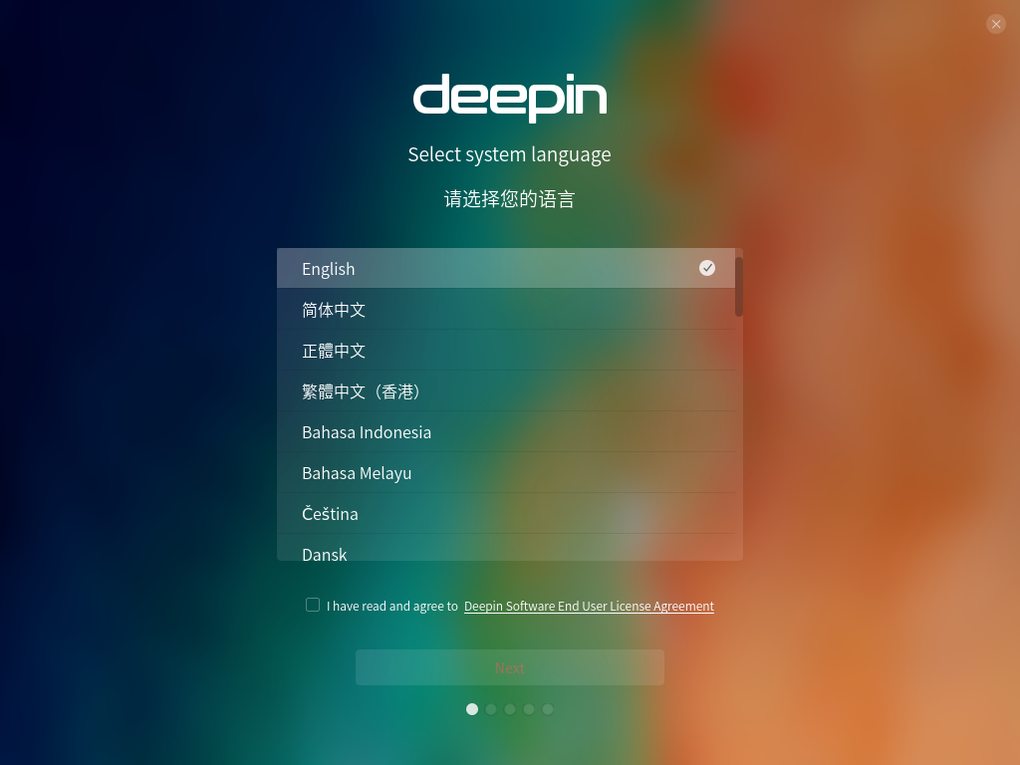 Linux Deepin - Descargar